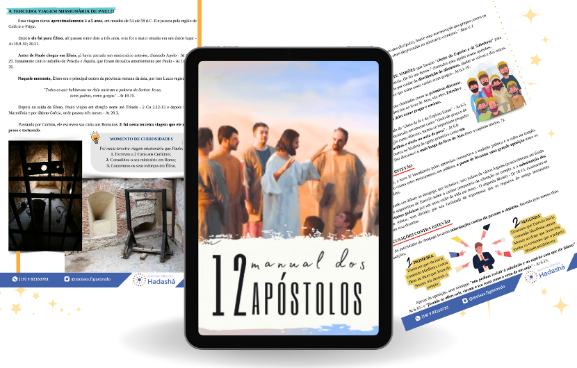 Hadashá - escolakadima